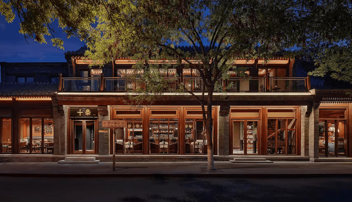 Mandarin Oriental Qianmen Opens | Dream by Luxury Escapes